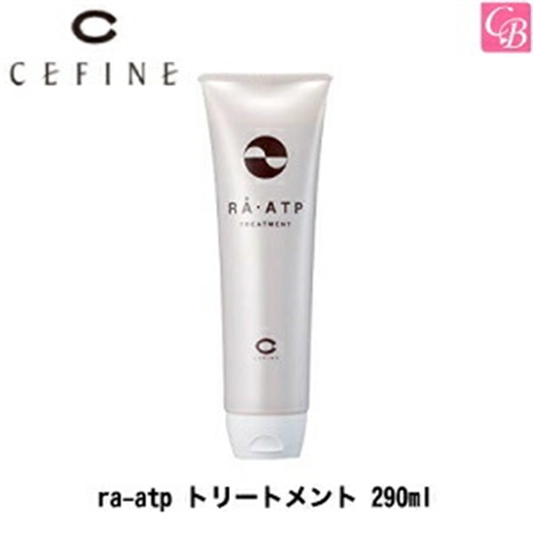 商品一覧ページ