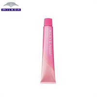 商品詳細ページ