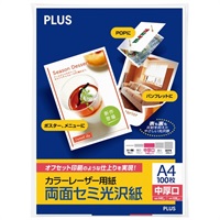 商品詳細ページ